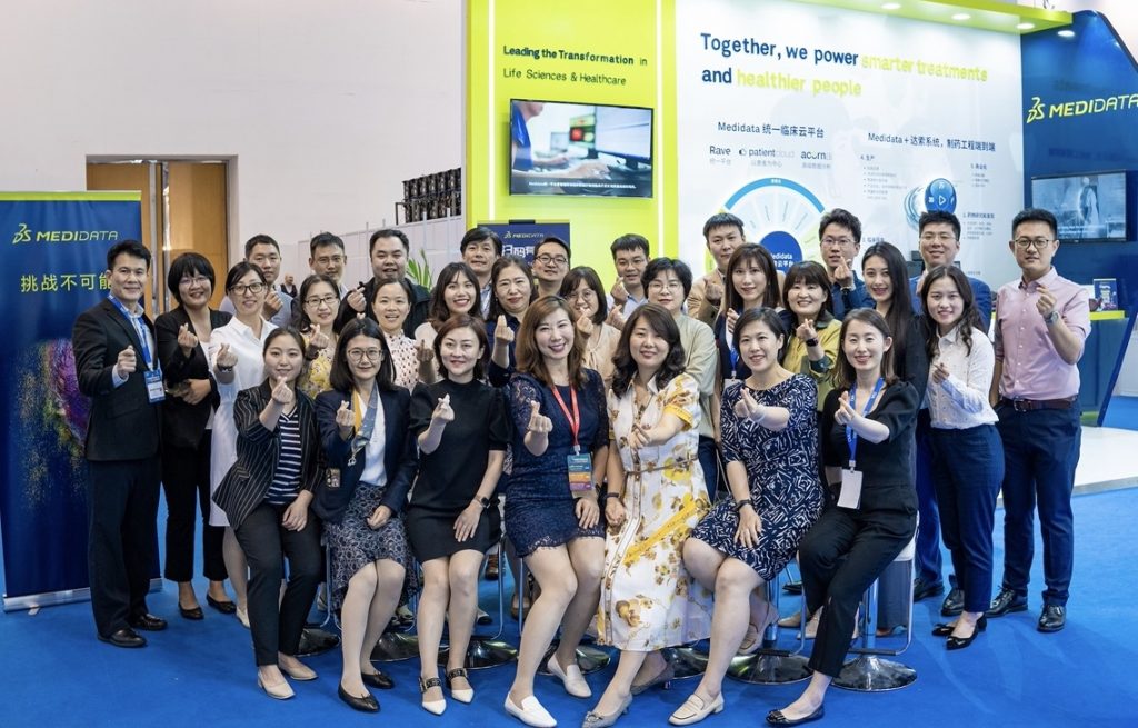 创新再出发，DIA 2021中国年会Medidata精彩回顾 | Medidata Solutions