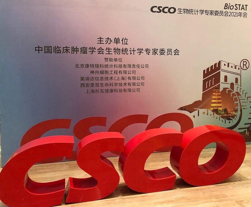 Medidata Acorn AI 亮相 2021 CSCO 生物统计学专家委员会学术年会 | Medidata Solutions